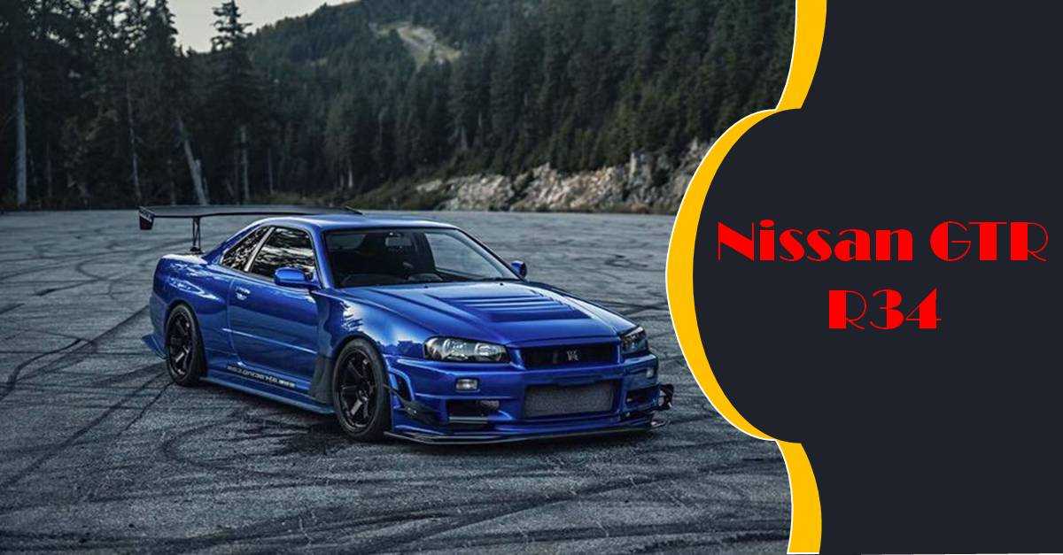 Spesifikasi Nissan GTR R34 Terbaik untuk Anda | Warta OTO